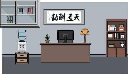 公司内3沙雕动画素材沙雕动画素材网